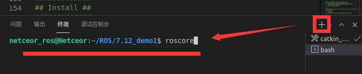 ROS入门(三)——VSCode安装和运行(c/python)_vscode安装rospy-CSDN博客