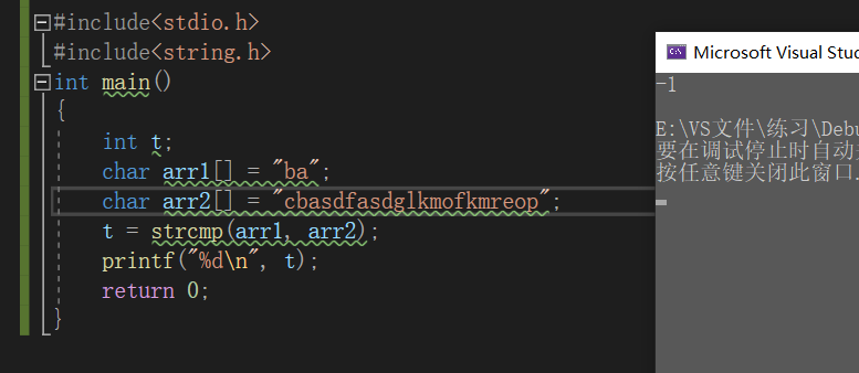 C语言strcmp函数到底是如何比较字符串的_strcmp怎么比较字符串大小-CSDN博客