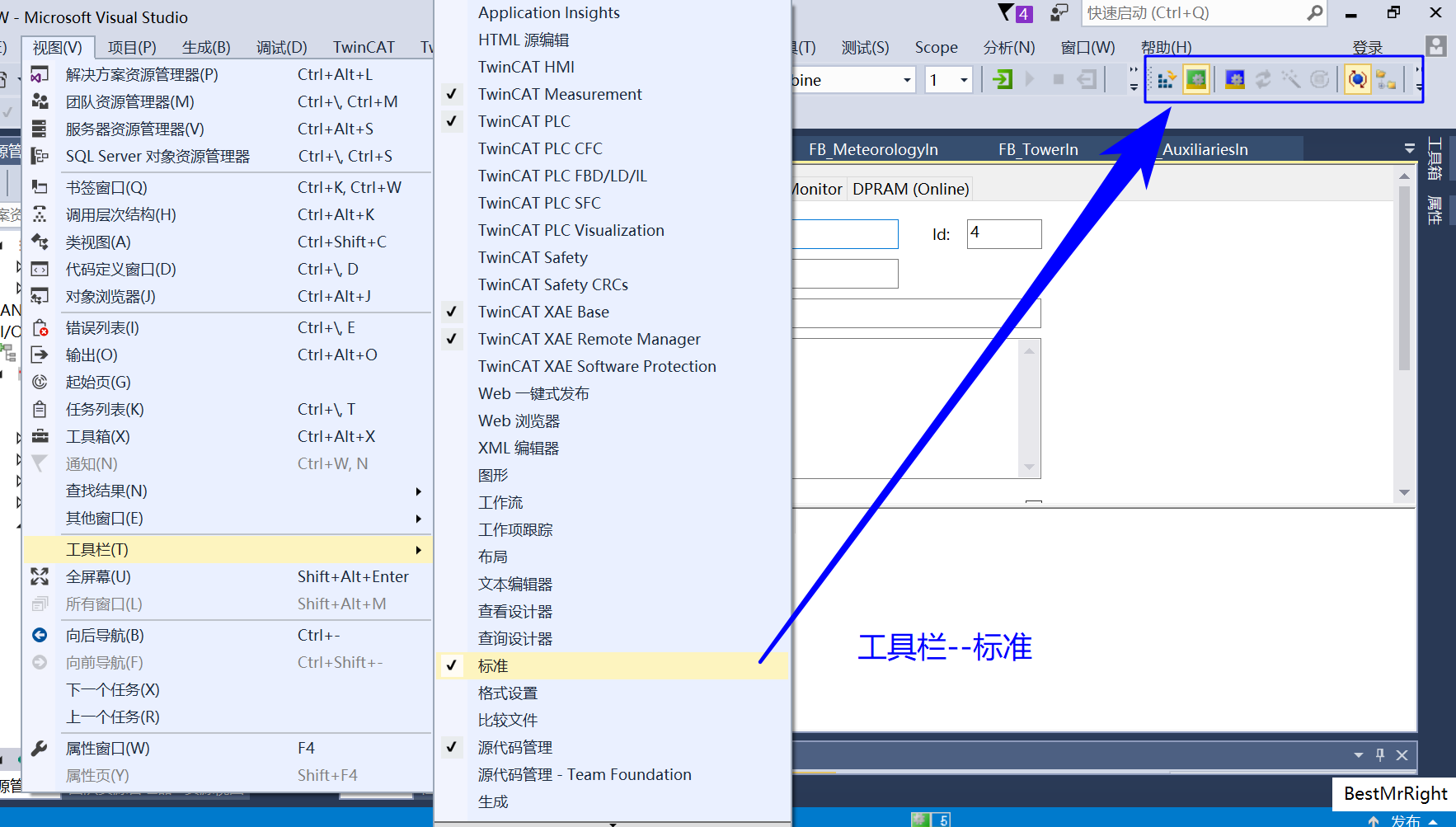 beckhoff倍福TwinCAT HMI使用笔记，BestMrRight整理_twincat添加图片-CSDN博客