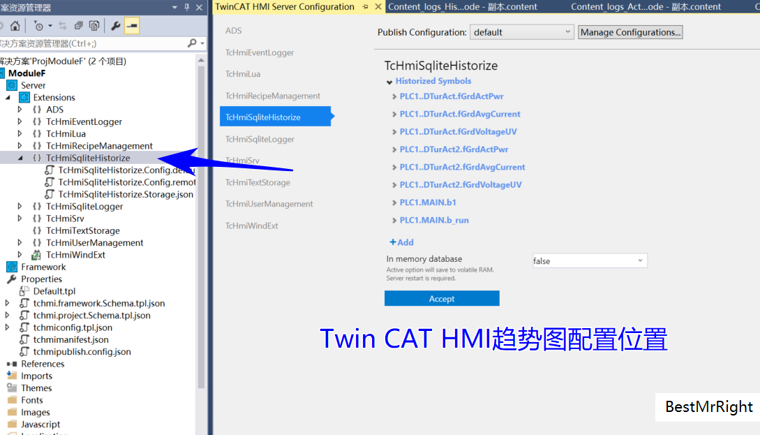 beckhoff倍福TwinCAT HMI使用笔记，BestMrRight整理_twincat添加图片-CSDN博客