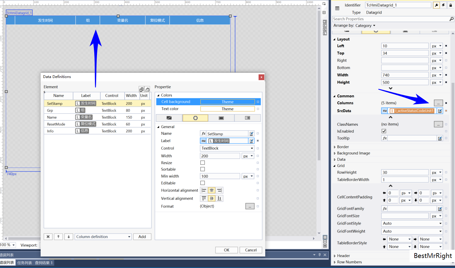 beckhoff倍福TwinCAT HMI使用笔记，BestMrRight整理_twincat添加图片-CSDN博客