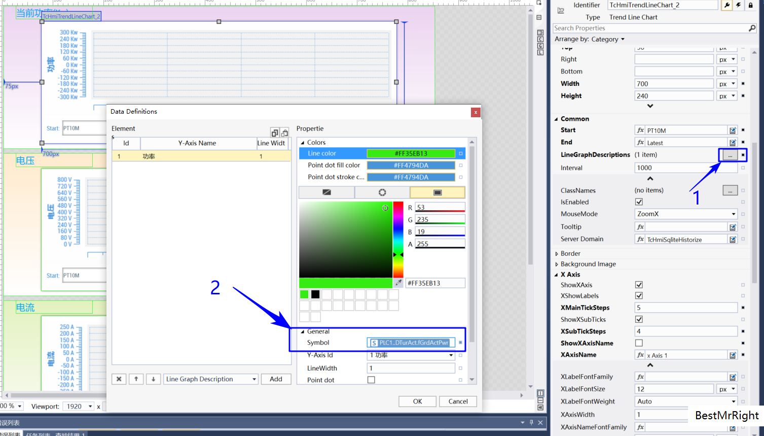 beckhoff倍福TwinCAT HMI使用笔记，BestMrRight整理_twincat添加图片-CSDN博客