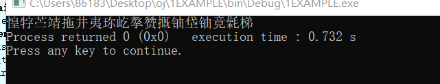 攻防世界 Reverse 新手区 Csaw2013reversing2 攻防世界 Csaw2013reversing2 Csdn博客