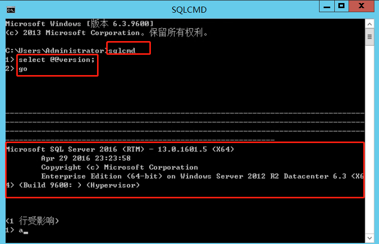 SQL SERVER版本查询方式浅谈_查看sql server 2016版本号-CSDN博客