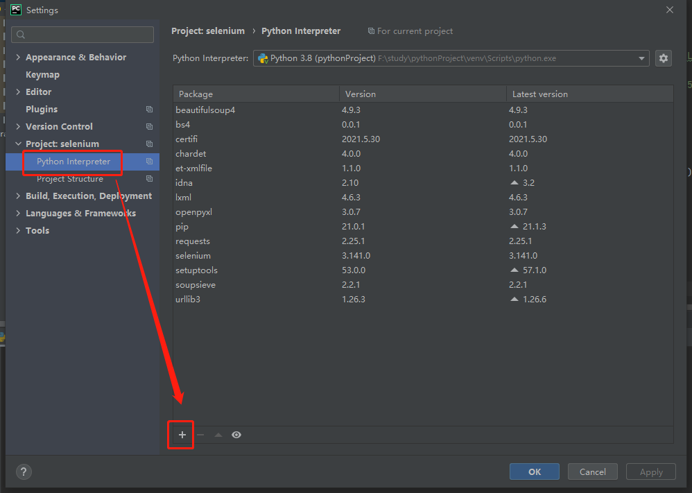 bs4.FeatureNotFound: Couldn‘t find a tree builder with the features you requested: lxml. Do you ...