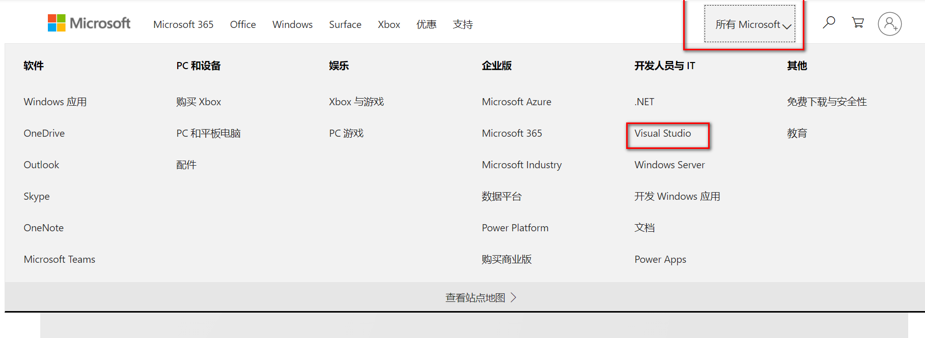 .Net Core微服务入门-VS2019安装_vs2019 net8.0-CSDN博客