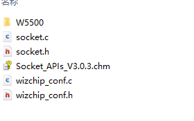 W5500以太网控制器芯片（一）：ioLibrary库实现TCP服务器-CSDN博客