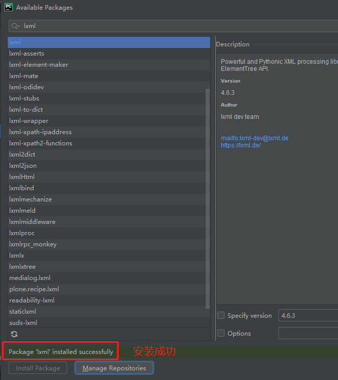 bs4.FeatureNotFound: Couldn‘t find a tree builder with the features you requested: lxml. Do you ...
