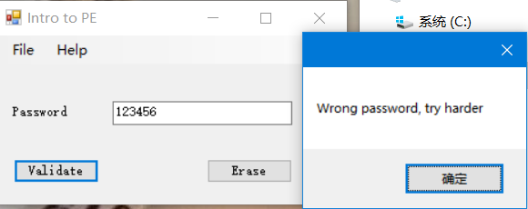 [BUUCTF]Reverse——[CFI-CTF 2018]IntroToPE_逆向练习题buuctf introtope-CSDN博客