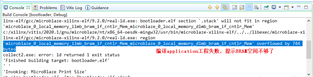 Xilinx Vitis编译出错提示BRAM不够了_zynq vitis怎么把bram改大-CSDN博客