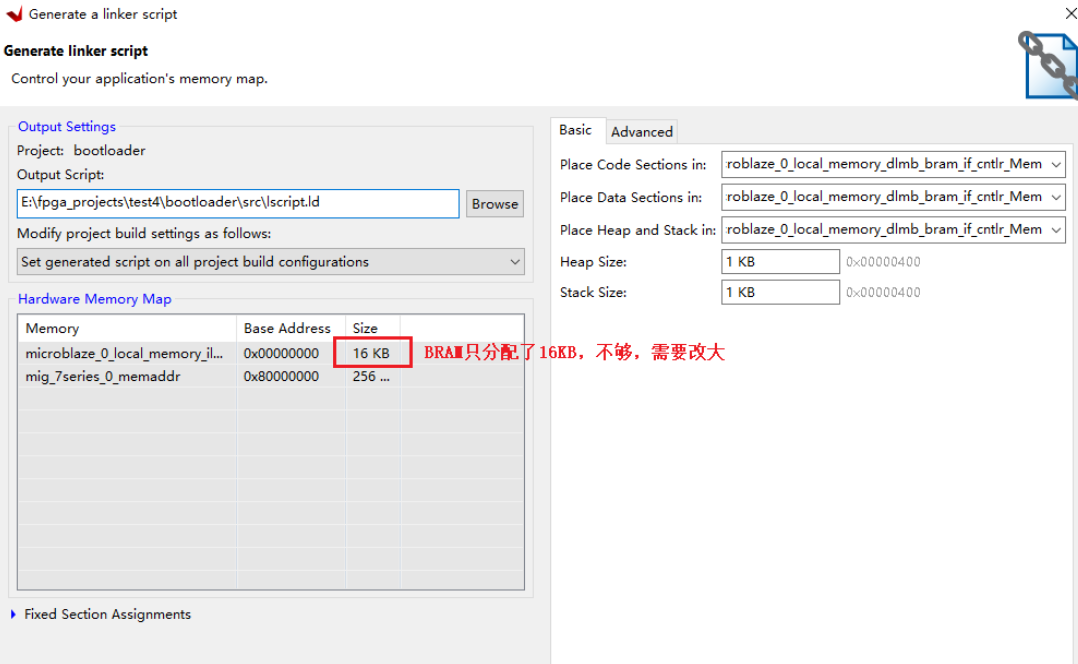 Xilinx Vitis编译出错提示BRAM不够了_zynq vitis怎么把bram改大-CSDN博客