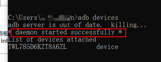 如何让安卓vivo IQOO手机连接adb_iqoo adb-CSDN博客