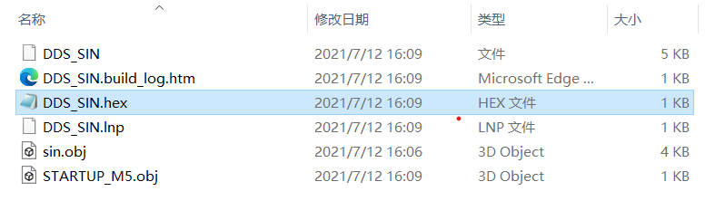 基于国产京微齐力FPGA-M5的DDS实现_国产dds芯片-CSDN博客