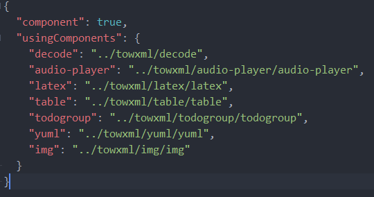 uniapp markdown最佳渲染方案-CSDN博客