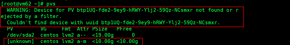 linux 之pvs磁盘报错_pvs命令卡住-CSDN博客