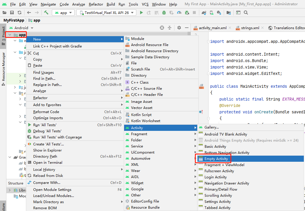 安卓官网学习:六:构建首个应用:启动另一个 activity_(agent) hooking android.content.intent.putextra(ja-CSDN博客