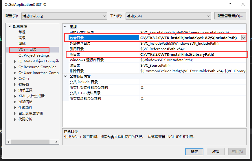 Qt通过qvtkwidget显示vtk交互窗口 Csdn博客 