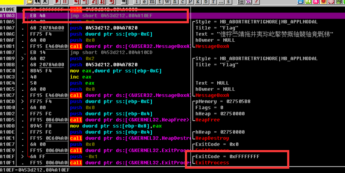 攻防世界 REVERSE 新手区/csaw2013reversing2_攻防世界 csaw2013reversing2-CSDN博客