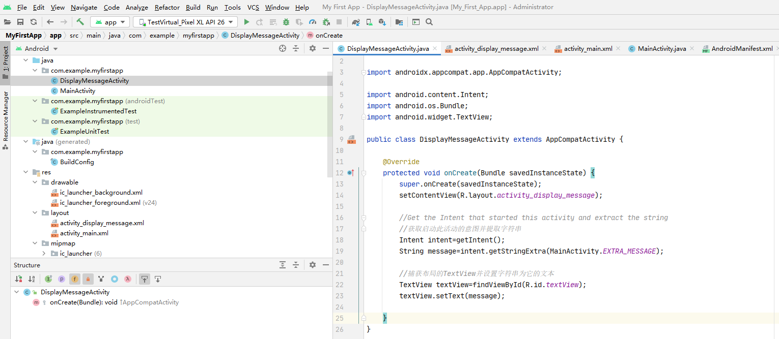安卓官网学习:六:构建首个应用:启动另一个 activity_(agent) hooking android.content.intent.putextra(ja-CSDN博客