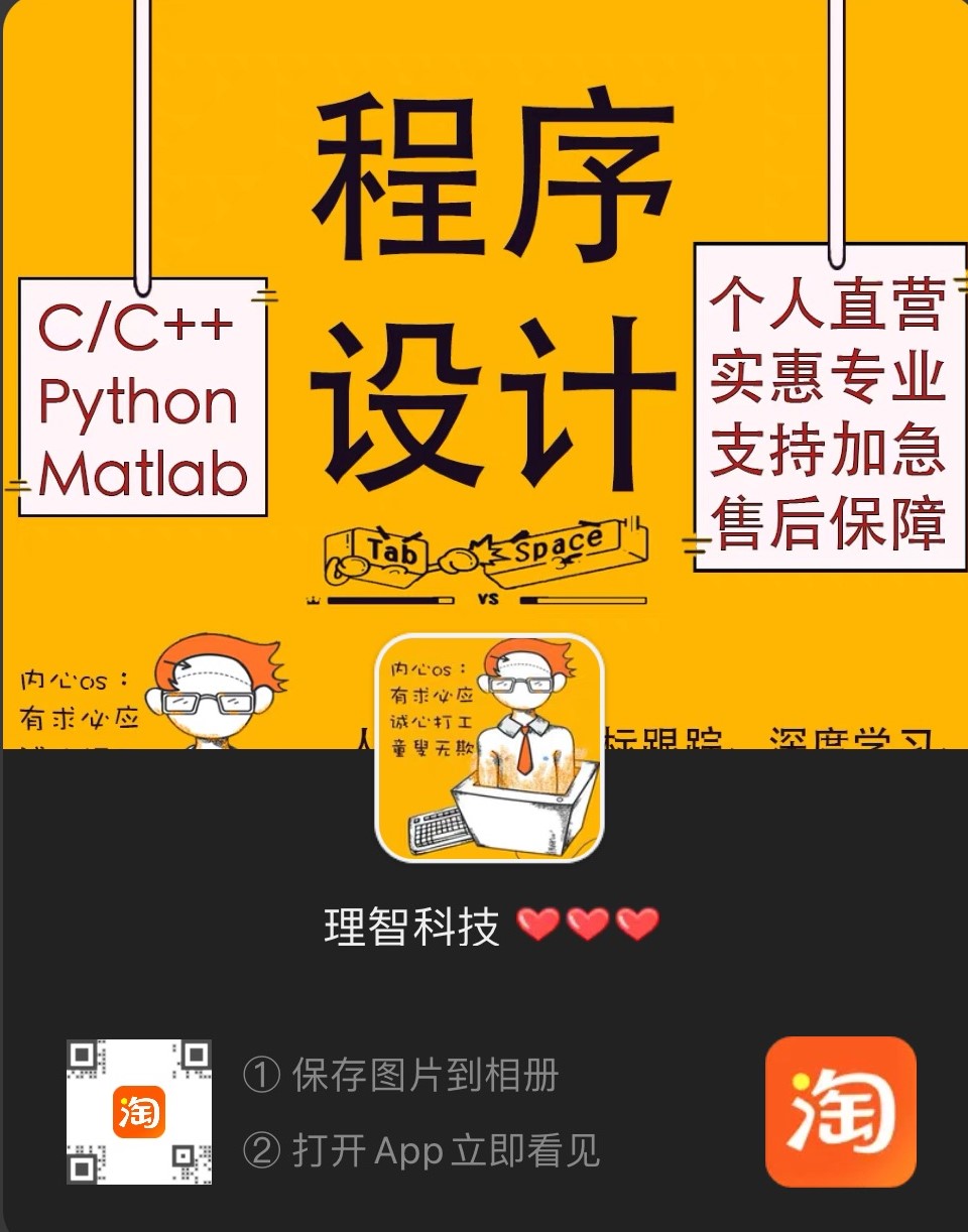 pytorch基础教学简单实例（附代码）_Lizhi_Tech的博客-CSDN博客_pytorch实例