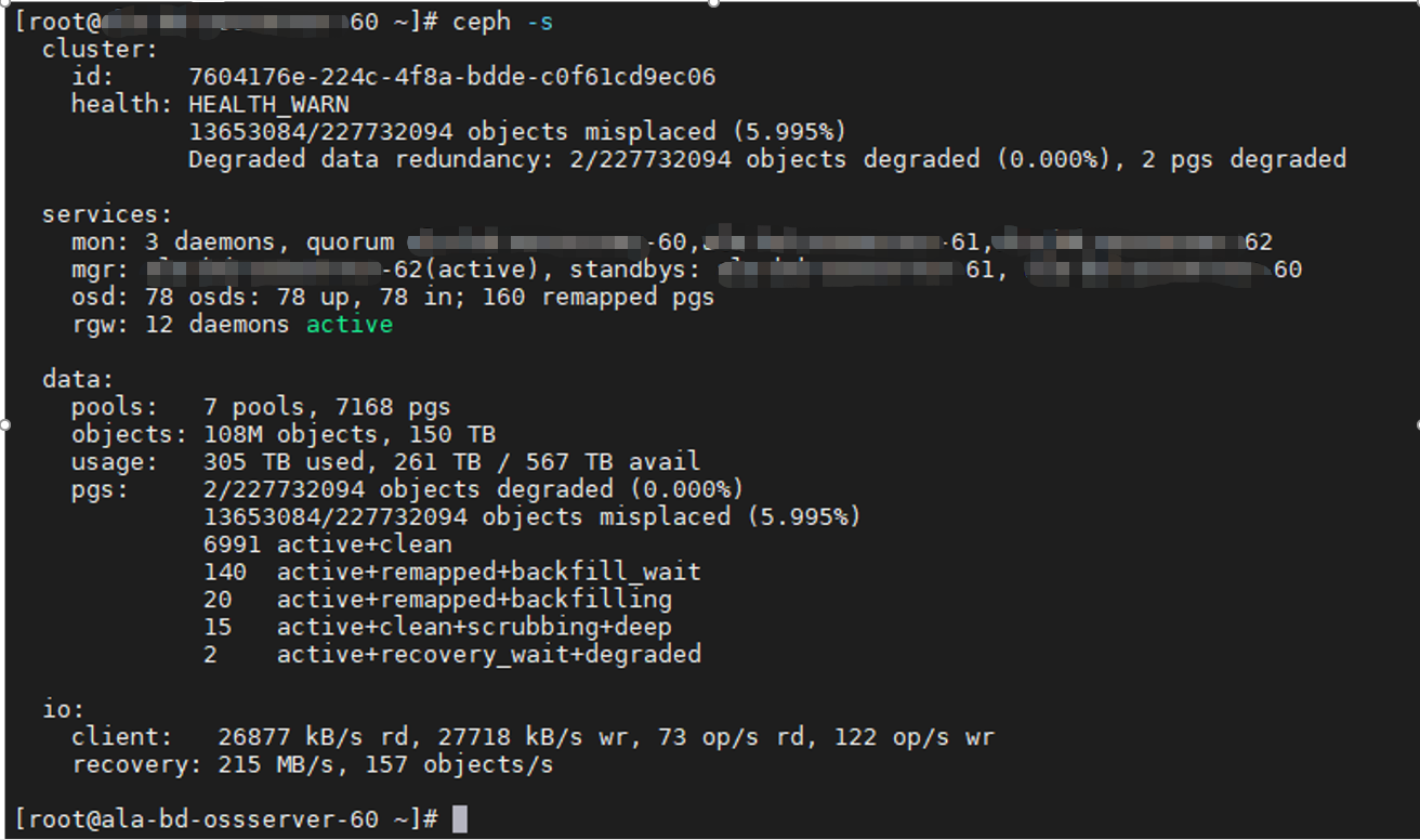 ceph-osd reweight权重更改_ceph osd reweight-CSDN博客