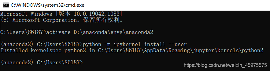Jupyter Python2和python3切换以及更换路径jupyter Python2改为python3怎么操作 Csdn博客
