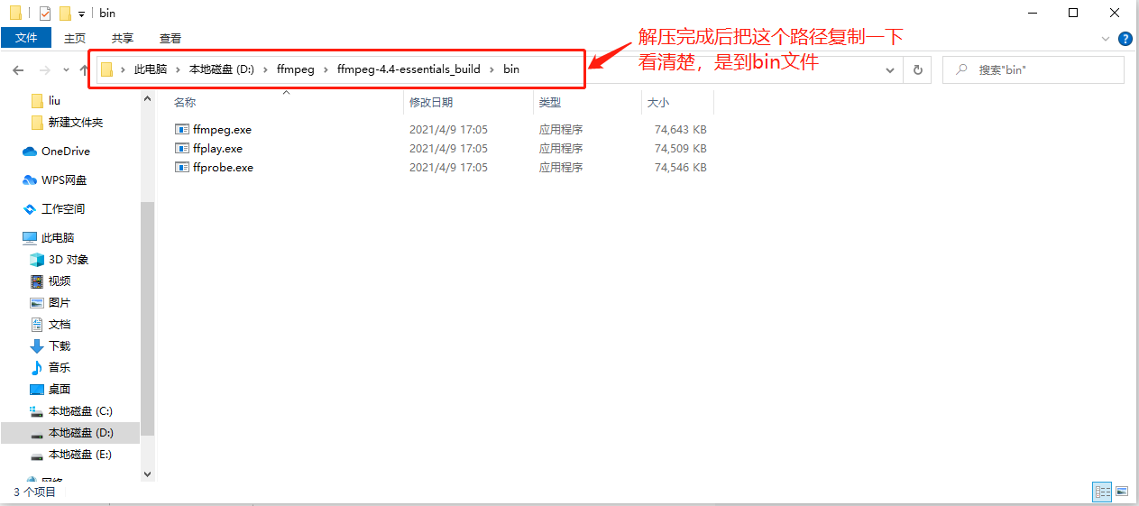 nginx+ffmpeg实现海康rtsp转换为前端video播放http-flv_nginx 推送rtsp流到1935端口后怎么前端显示-CSDN博客