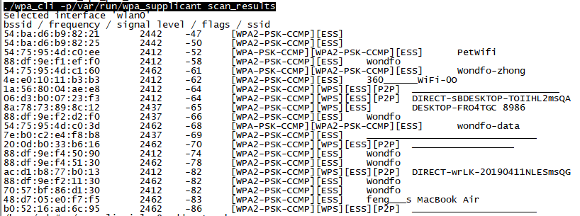 在rk3399平台移植rtl8723DS（Wi-Fi篇）_rtl8723ds rk 一直-CSDN博客