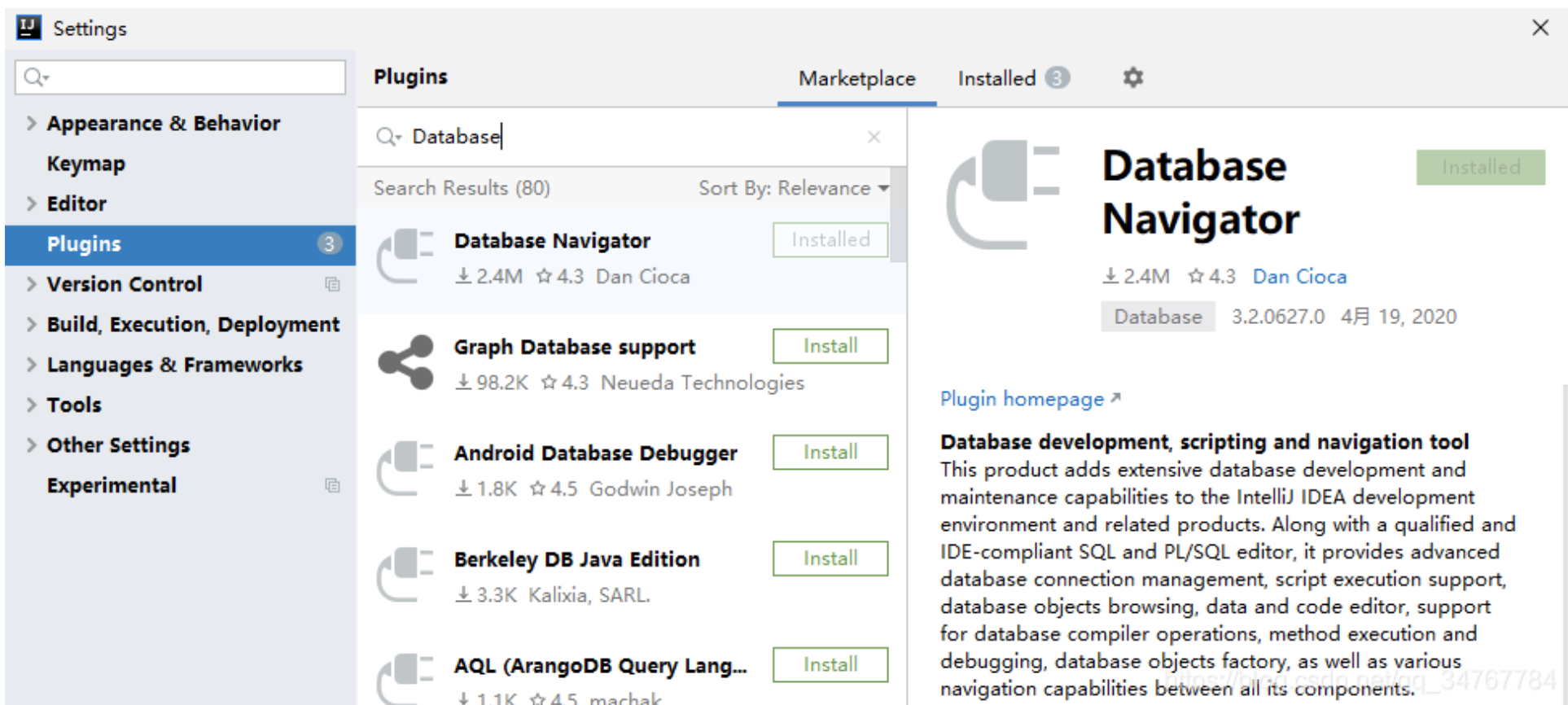 Idea Community找不到databaseidea Community 用不了datatools Csdn博客 