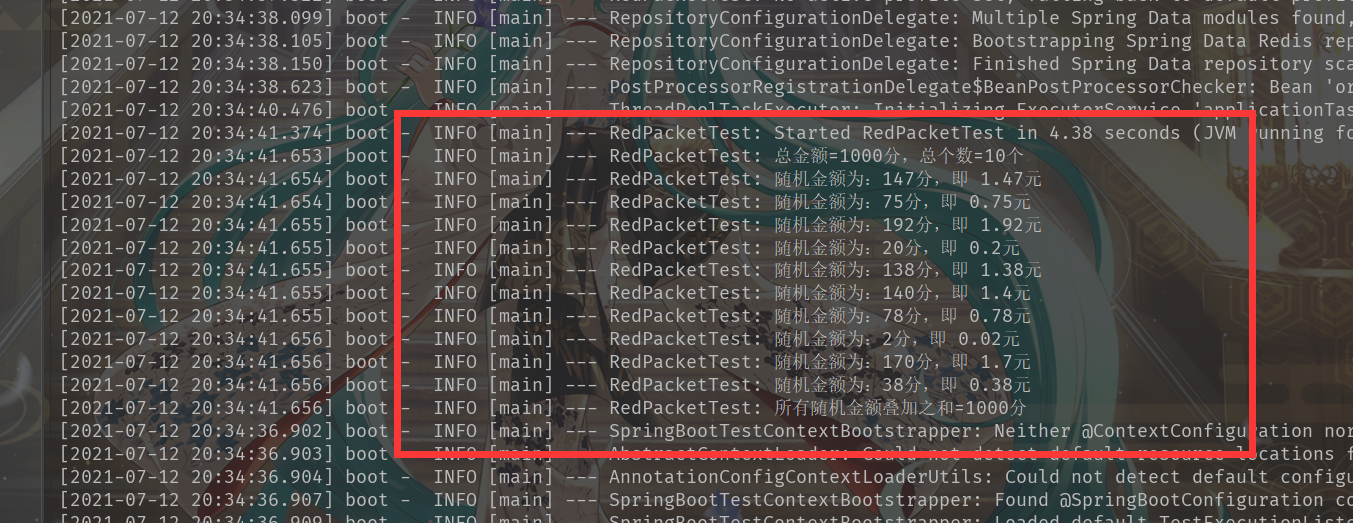 学习基于springboot的java分布式中间件 Redis（4） Redis之抢红包案例实战java抢红包程序红包类 分布式部署 Csdn博客