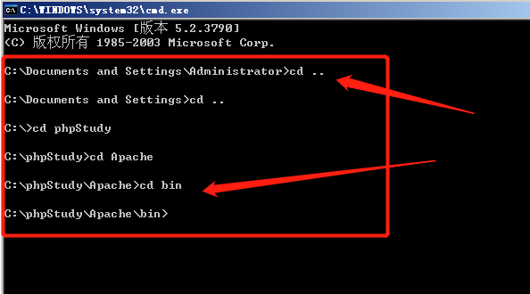Windows下的PhpStudy设置Apache开机自启_phpstudy自动启动-CSDN博客