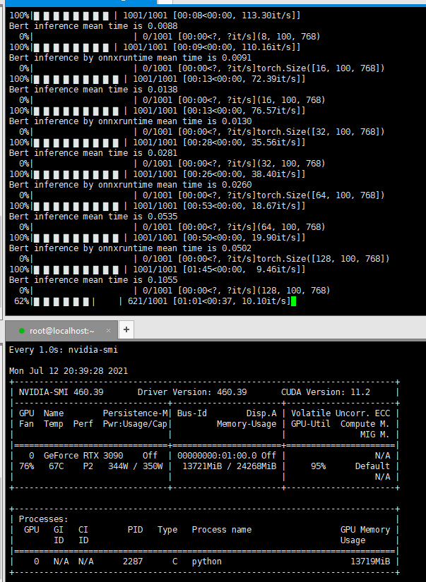 基于TensorRT和onnxruntime下pytorch的Bert模型加速对比实践_trtexc-CSDN博客