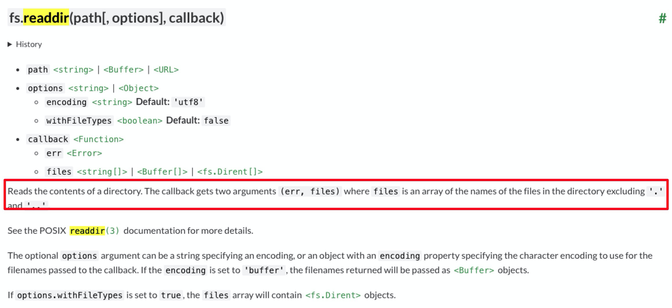fs模块汇总_fs.readdir-CSDN博客
