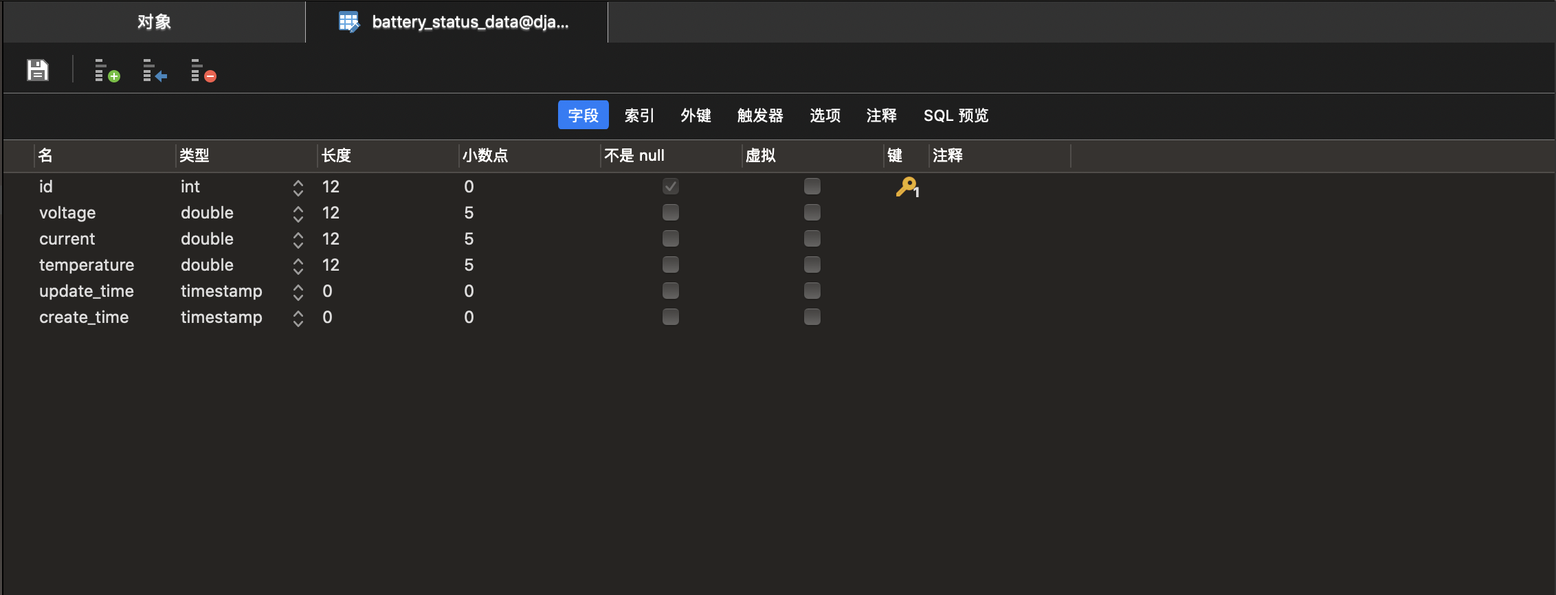 Python3的Django利用Mysql中已经手动建好数据库中的表反向生成对应的Model映射代码_python中模型和数据库表名怎么对应-CSDN博客