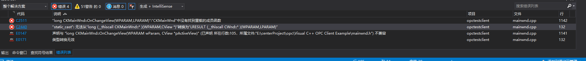 错误 C2440 “static_cast”: 无法从“long (__thiscall C*::* )(WPARAM,CView *)”转换为“LRESULT (__thiscall ...