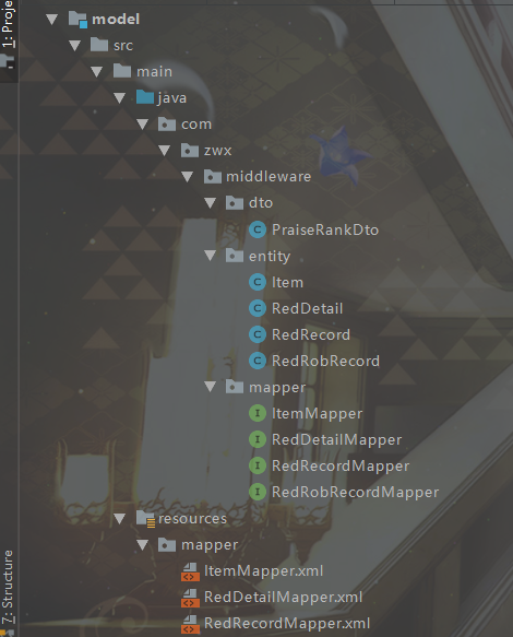 学习基于springboot的java分布式中间件 Redis（4） Redis之抢红包案例实战java抢红包程序红包类 分布式部署 Csdn博客