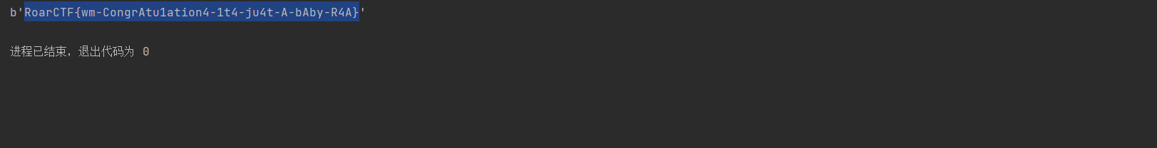 [RoarCTF2019]babyRSA-CSDN博客