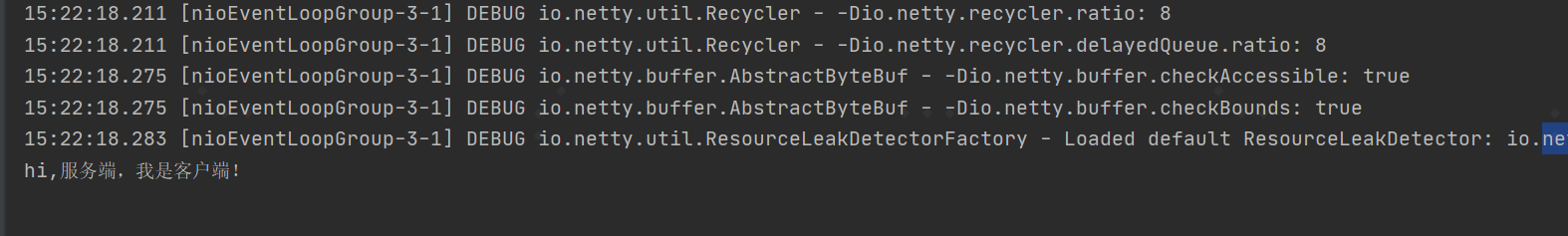 基于Netty实现一个服务端/客户端通信demo_netty 客户端demo-CSDN博客