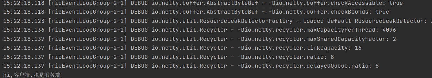 基于Netty实现一个服务端/客户端通信demo_netty 客户端demo-CSDN博客