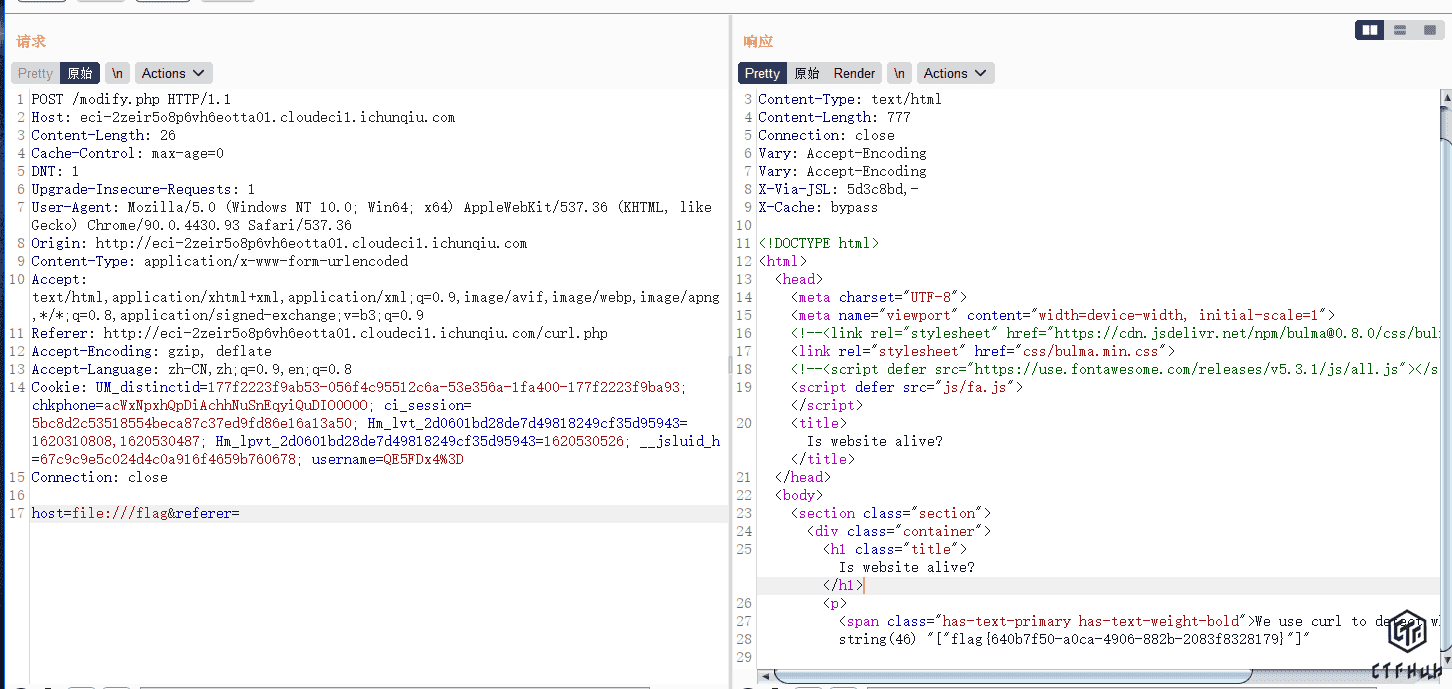 ctfhub-历年真题web-WebsiteManger_ctfhub websitemanger-CSDN博客