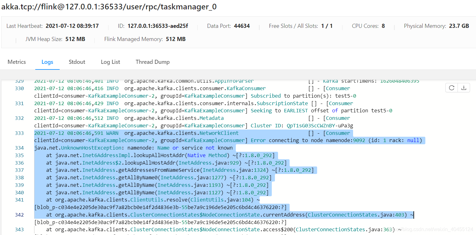 多hostname导致的 Timeout Of 60000ms Expired Before The Position For Partition Could Be Determined