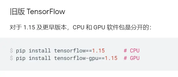 2021-07-12 在 GeForce RTX 3090上配置深度学习环境 cuda 11.1 + tensorflow2.5.0 + python3.8.3_cudnn library ...