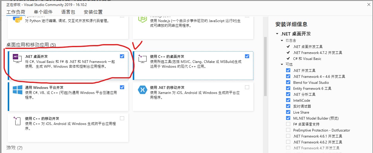 广州大学数据库实验三——数据库系统设计综合实验通过实验使学生掌握数据库系统设计和开发的一般方法能够设计并实现简单的 Csdn博客