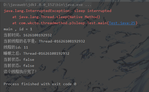 关于线程的interrupt与sleep问题_sleep中使用thread.currentthread().interrupt()-CSDN博客
