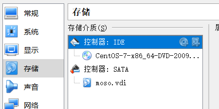 win平台使用virtualBox搭建Centos出现fatal no bootable medium found_virtualbox fatal centos-CSDN博客