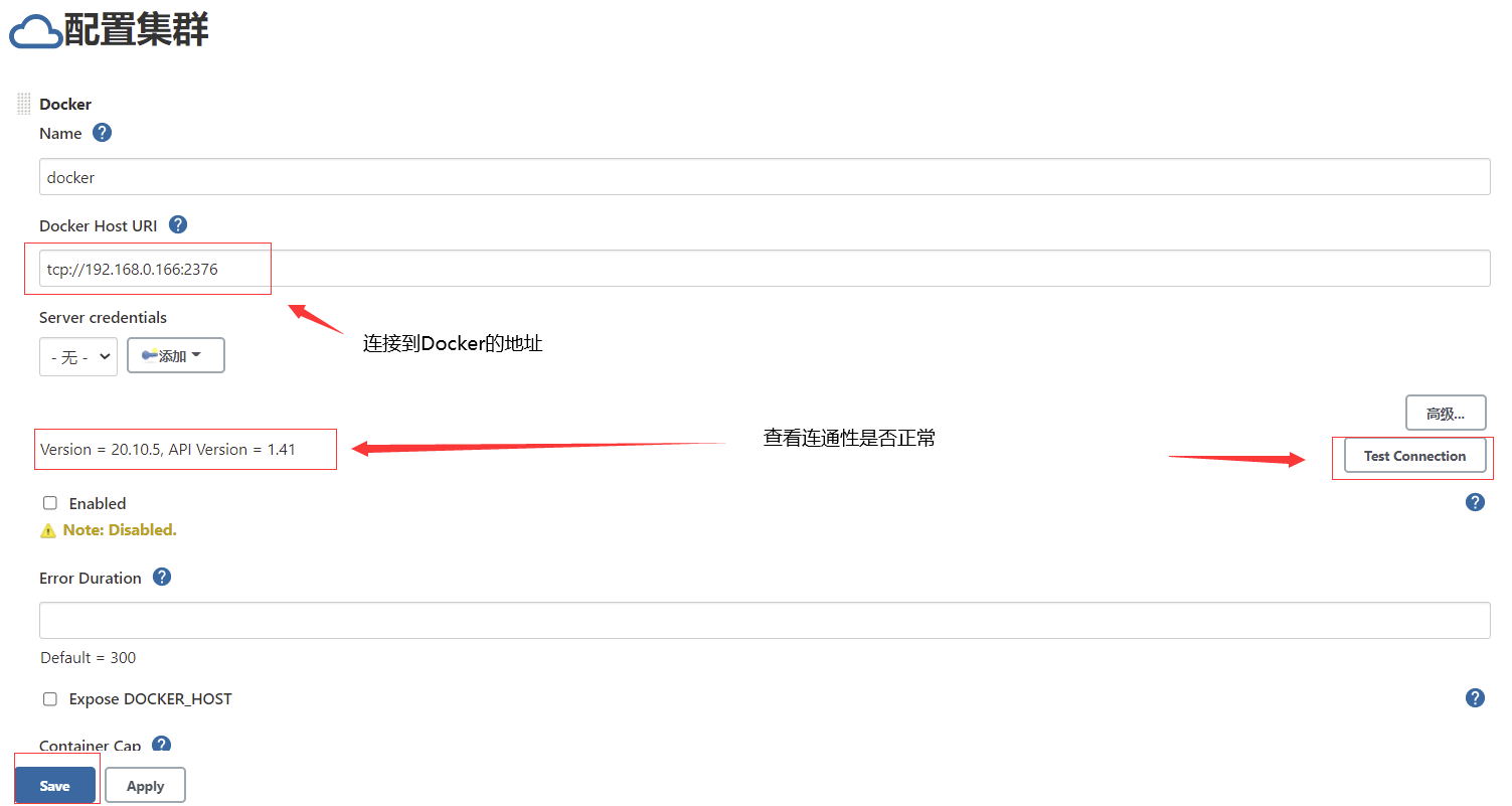 十七、K8s+gitlab+Jenkins建立CI/CD解决方案_labfgq-CSDN博客