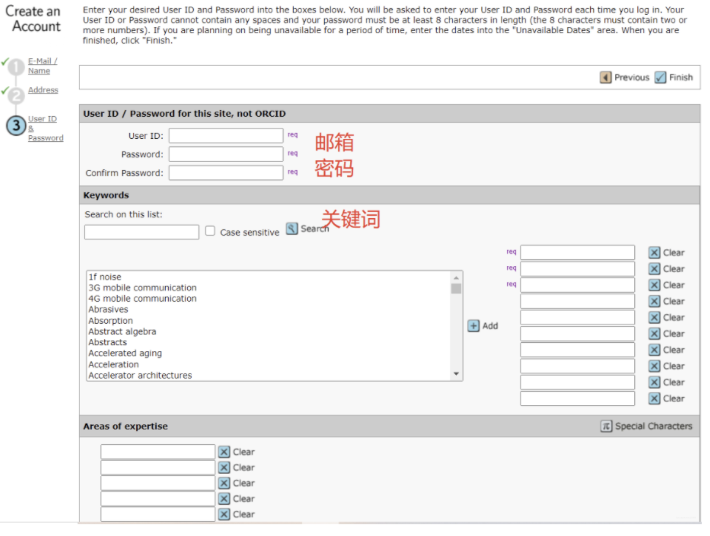 IEEE ACCESS账户与ORCID账户关联_associate your existing orcid id_许多天的rua的博客-CSDN博客