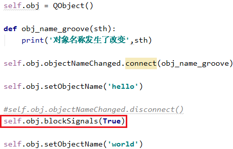 4.QObject的基本用法_qobject destroyed-CSDN博客