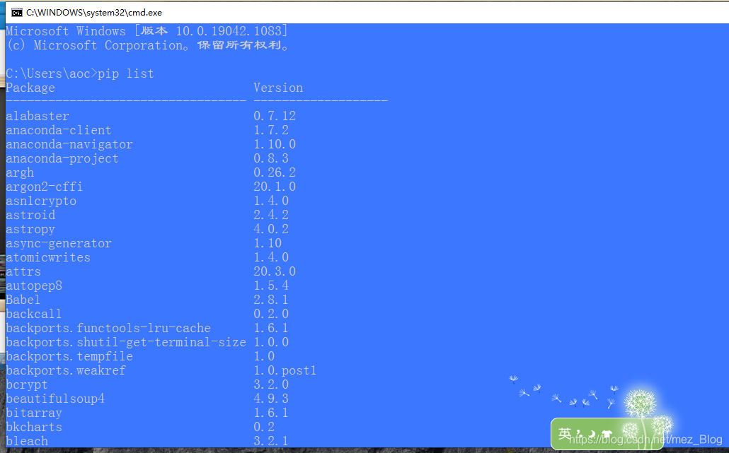 Python第三方模块的下载与安装python官网怎么下载第三方模块 Csdn博客