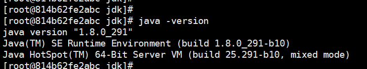 Docker安装jdk1.8 使用自定义镜像 Docker创建JDK1.8镜像_docker-compose 安装es 自定义jdk1.8-CSDN博客